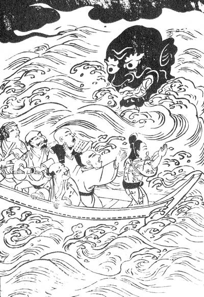 Water Monsters | 百物語怪談会 Hyakumonogatari Kaidankai