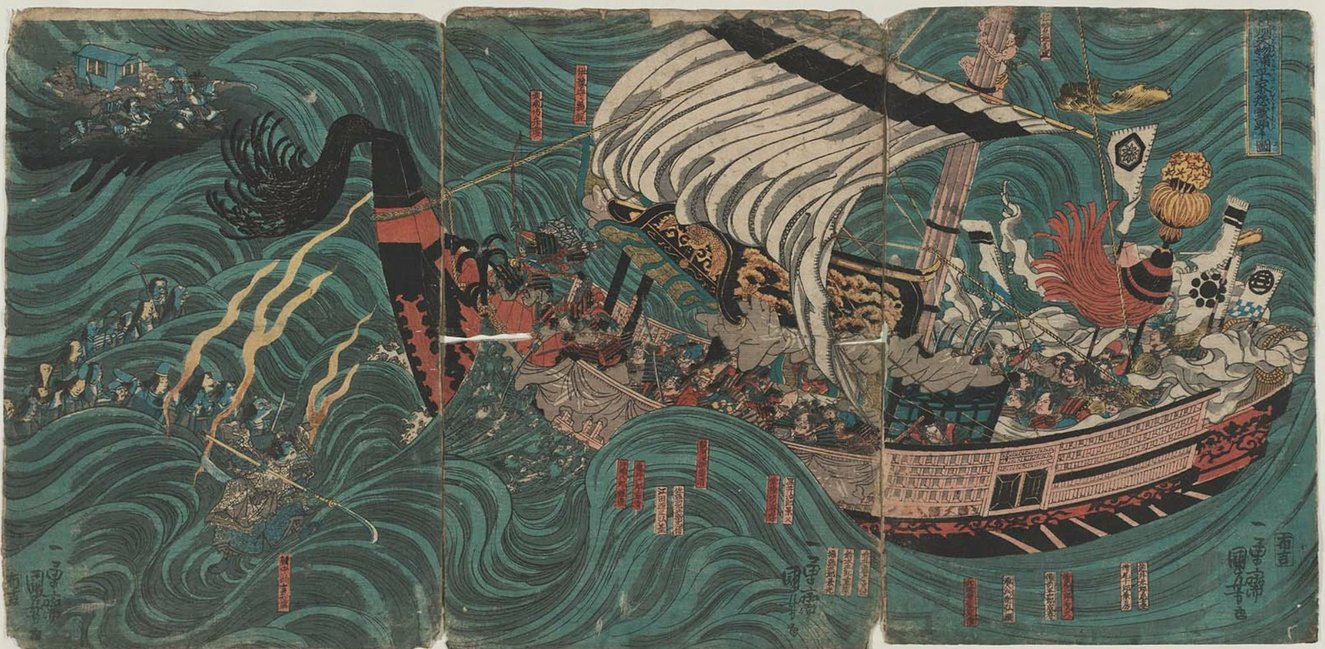 Heike Ichizoku no Onryo – The Vengeful Ghosts of the Heike Clan ...