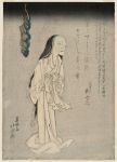 Yurei FAQ – Five Facts About Japanese Ghosts | 百物語怪談会 Hyakumonogatari ...